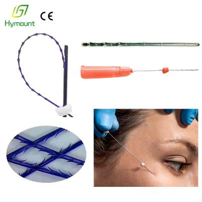 China Mini PDO Non Surgical Eyebrow Breast Thread Lift 19G for sale