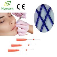 China 26G 27G 29G 38mm 50mm Mono Threads Cosmetic Surgery String Face Lift for sale