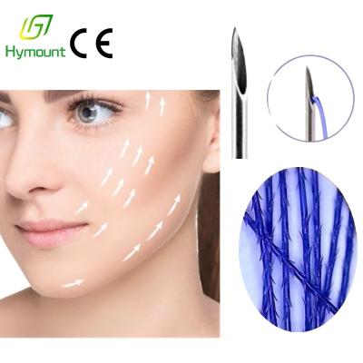 China KFDA Under Eye Bags Minerva PDO Thread Lift For Brows for sale