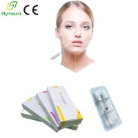 China Shiningel 2ml Under Eye Fine Lines Filler For Deep Wrinkles for sale
