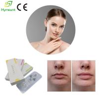 China 2ml Permanent Cross Linked Hyaluronic Acid Jaw Filler Medical Grade for sale
