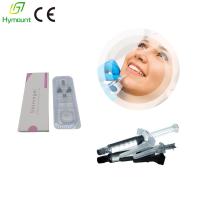 China 1ml To 20ml Cross Linked Hyaluronic Acid Injections For Wrinkles for sale