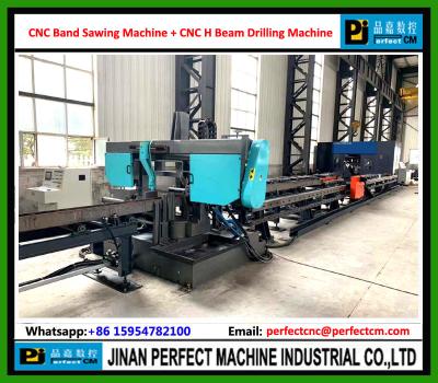 China CNC H Beam Band Sawing Machine Structural Steel Machines (DJ1000/DJ1250) for sale