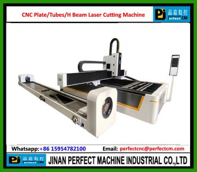 China CNC Plate/Tubes/H Beam Laser Cutting Machine for sale