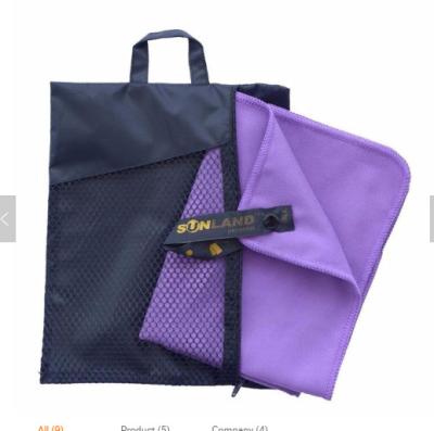 China Super Asobant Custom Logo Microfiber Sports Towel With Travel Bag for sale