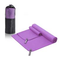 China Plain Dyed Microfiber Custom Gym Sports Towel Quick Dry Absorbent for sale