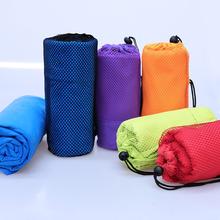 China Sport towel sports high quality super absorbent microfiber sport Towel for sale