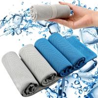 China China Supplier Custom Logo Instant Cooling Refreshing Sports Ice Cool Towel for sale