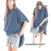 China Custom Microfiber Beach Towel Surf Poncho Women Man Ponchos Towels With Mesh Bag for sale
