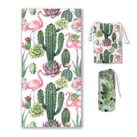 China Custom Printed Sand Free Quick Dry Microfiber Beach Towel For Promotion for sale