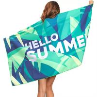 China Customized Design of Microfiber Beach Towels with Specific Size and Pattern, Suitable for Use in Swimming Pools and on the Beach for sale