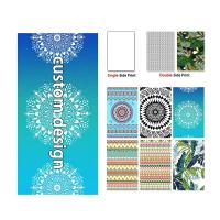 China Custom Printed Beach Towel Microfiber Suede Sand-Free Beach Towel 90x180cm Quick-Dry & Ultra Lightweight OEM Logo/Size for sale