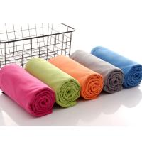China China Wholesale Sports Gym Travel Towel Beach Towel Microfiber Sports Towel for sale