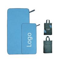 China Quick Dry Cooling Gym Towels With Logo Custom Microfiber Sports Towel for sale