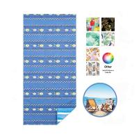 China Popular Soft Blue Design Comfortable Lightweight Microfiber Beach Towel for sale