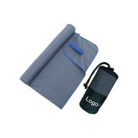 China Lightweight Quick-Dry Fitness Ribbed Texture Microfiber Sports Towel for sale