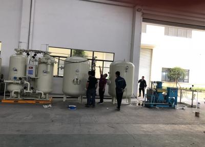 China PSA Oxygen Nitrogen Generator 1500nm3/H Adjustable Nitrogen Generation Plant for sale
