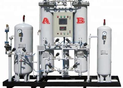 China Portable PSA Liquid Oxygen Nitrogen Plant 97% Purity Generator for sale