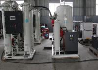 China 0.3-0.8mpa PSA Nitrogen Generation System 10l Plant Skid Mounted for sale