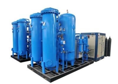China Capsule 5l PSA Oxygen Generator , 10l Oxygen Generator Machine for sale