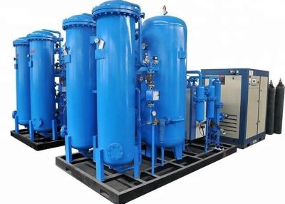 China 50nm3/H PSA Oxygen Generator 0.8mpa 95% PSA Nitrogen Plant for sale