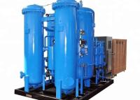 China VPSA 5ppm Oxygen Generation System , 200nm3/H PSA Oxygen System for sale
