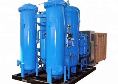 China VPSA 5ppm Oxygen Generation System , 200nm3/H PSA Oxygen System for sale
