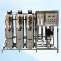 China Oxygen Cryogenic Air Plant Purifier , Nitrogen Air Purifier Modular Skid Design for sale