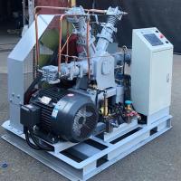 China 10bar Air Cooling Nitrogen Booster Pump 37kw N2 Compressor for sale