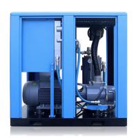 China Oxygen Screw Air Compressor 7 Bar Air Cooled Nitrogen Gas Booster Pump for sale