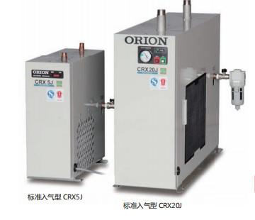 China Refrigerated Water Cooling Heatless Air Dryer 50hz Adsorption Compressed for sale