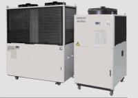 China 57kw Chiller Cooling System 220v , 50hz Air Cooled Water Chiller System for sale
