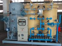 China Iron Steel Industry PSA System Nitrogen Production 0.5kw Plant for sale