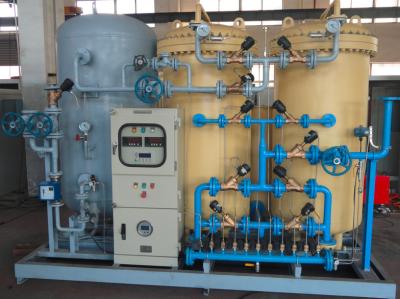 China Iron Steel Industry PSA System Nitrogen Production 0.5kw Plant for sale