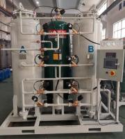 China Electronics 0.5kw PSA Nitrogen Gas Generator , 5nm3/H PSA Type Nitrogen Generator for sale
