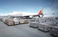 China Secure Air Freight Forwarding Agent International Air Shipping Services Pickup for sale
