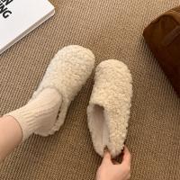 China Cute Fluffy Winter Warm Slippers for sale