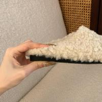 China Cute Fluffy Winter Warm Slippers for sale