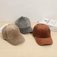 China High Quality Custom Curved Brim Suede Baseball Cap With Custom logo for sale