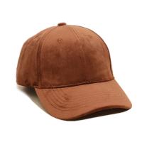 China High Quality Custom Curved Brim Suede Baseball Cap With Custom logo for sale