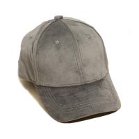 China High Quality Custom Curved Brim Suede Baseball Cap With Custom logo for sale