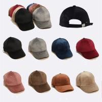 China High Quality Custom Curved Brim Suede Baseball Cap With Custom logo for sale