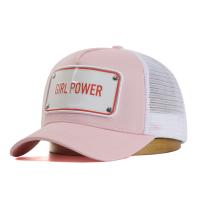 China Trendy Brand Mesh Trucker Cap with Breathable Mesh and Curved Brim for sale