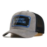 China Trendy Brand Mesh Trucker Cap with Breathable Mesh and Curved Brim for sale
