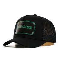 China Trendy Brand Mesh Trucker Cap with Breathable Mesh and Curved Brim for sale