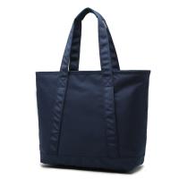 China Versatile Tote Bag for sale