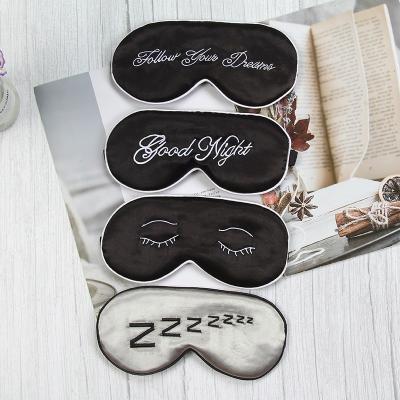 China 100% Mulberry silk double-sided eye mask for sale