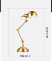 China American Retro Brass Bedside & Study Table Lamp – Adjustable Height Vintage Design for sale