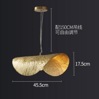 China Nordic Lotus Leaf Inspired Gold Copper Chandelier – Modern Pendant Light for sale