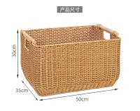 China Premium Artificial Rattan Woven Storage Basket with Handles – Durable, Stylish & Multi-Purpose for sale
